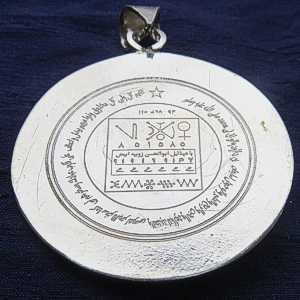 Silver Picatrix Venus Seven Gem Talisman