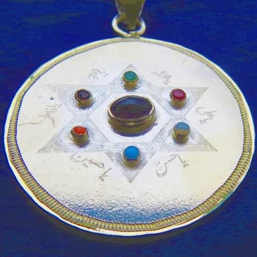 Silver Picatrix Venus Seven Gem Talisman